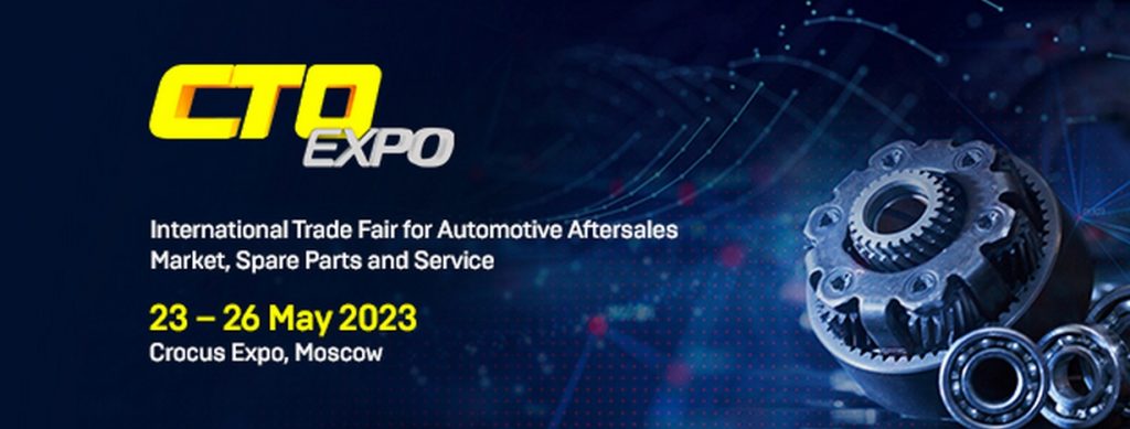 CTO Expo - Электронный журнал Авто3н